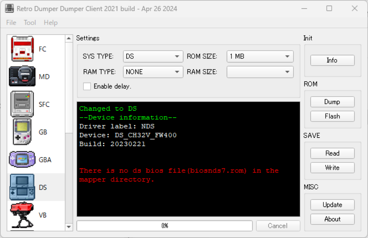 Gamebank-webの「DSダンパー V3CH」を購入したものの使いこなせなかった話 | Quma Chamber